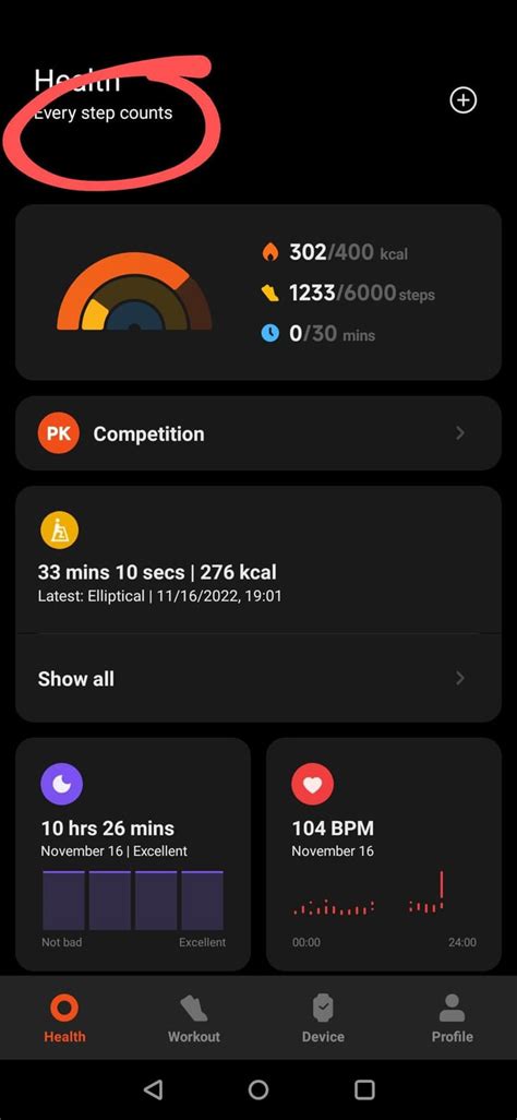 Is This Expected Behaviour None Of My Steps During An Elliptical Workout Counted Towards My