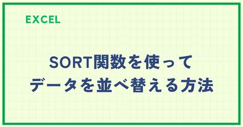 【excel】複数行を一度に挿入する方法｜作業効率をアップさせる簡単な手順