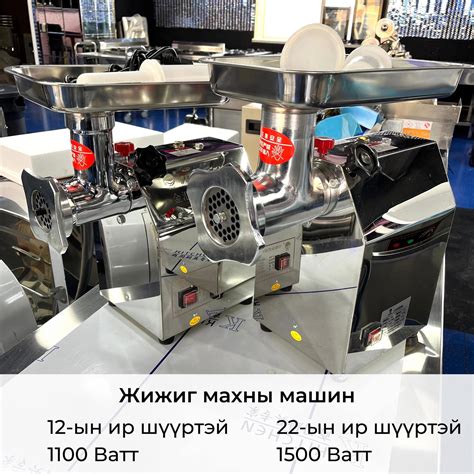 ИХ ХҮНРҮ Тоног ИХ ХҮНРҮ Тоног төхөөрөмж үйлдвэрийн үнээр