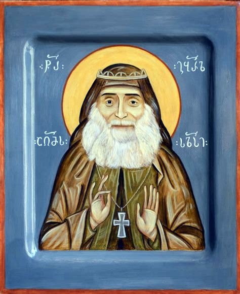 წმ გაბრიელ ბერის ხატები