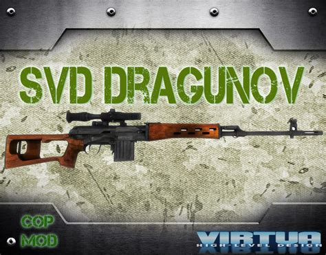 Second Life Marketplace Svd Dragunov