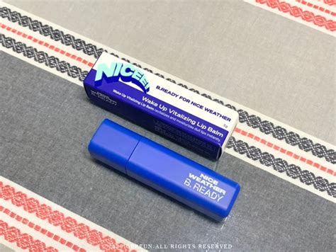 비레디 립밤 올리브영 남자 발색 립밤 솔직후기 네이버 블로그