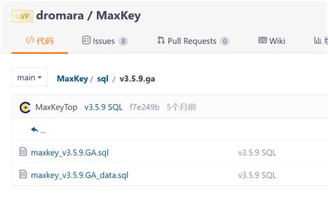 Java 还在傻傻做登陆注册？maxkey快速搞定全平台登录 个人文章 Segmentfault 思否