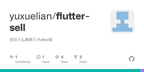 Github Yuxuelianflutter Sell 仿饿了么商家页 Flutter版