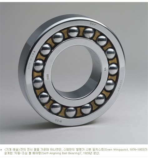 디자인의 미니멀리즘 미니멀리즘의 디자인 下