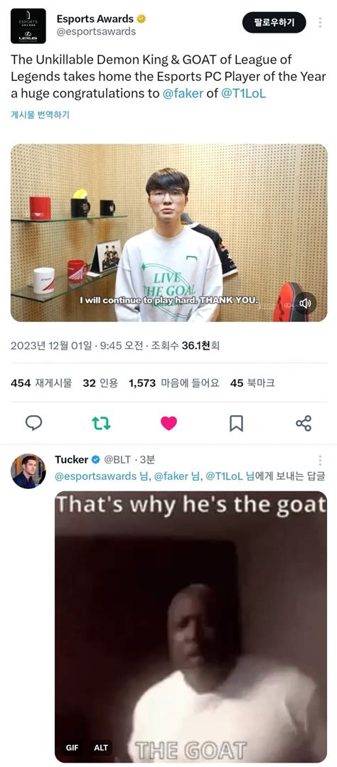 더쿠 유니버설 스튜디오 모기업이 운영중인 의외의 스포츠팀