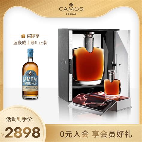 爱新觉罗白酒三年陈酿50度清香型辽宁法库特产1500ml一坛包邮 虎窝淘