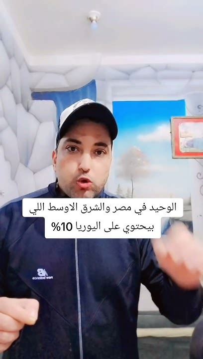اهم لوشن لازم يكون عندك Youtube