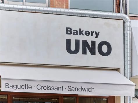 따뜻한 목재를 사용한 10평 작은 빵집 인테리어 강남구 대치동