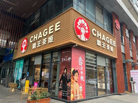【10图】温江大学城（霸王茶姬）正对大学门口 转角双开门 三所大学环绕成都温江大学城新尚天地学海路商铺商铺租售生意转让出售 成都58同城