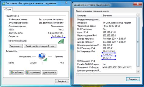 Подключение И Прошивка Esp8266 Airingtraining