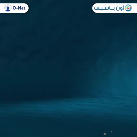 Shah Newaz On Linkedin Onpassive Omail Onet Otrim Oconnect Otracker Obless…