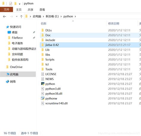Python 38 结巴分词安装使用jieba对应python版本 Csdn博客