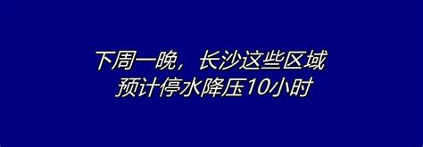 苹果突然宣布：apple Music中国区涨价！