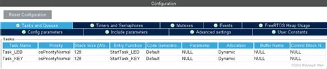 【freertos教程二】stm32 cubemx——suspend and resume 挂起与解挂起 osthreadsuspend