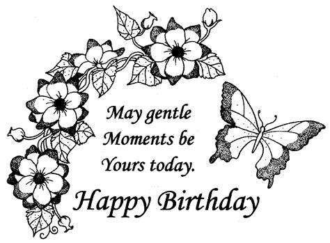 Decent Image Scraps Happy Birthday
