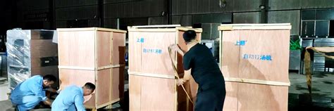 食堂智能打汤机 2022年打汤机升级款 新闻资讯 官网上超电器科技 上海 有限公司 商用洗碗机 超声波洗碗机 全自动洗碗机 工业