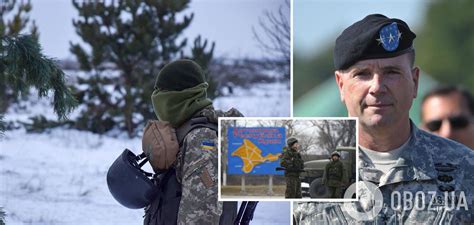 Контрнаступление ВСУ Himars отрежут оккупантам логистику Крым окажется в изоляции Ходжес о