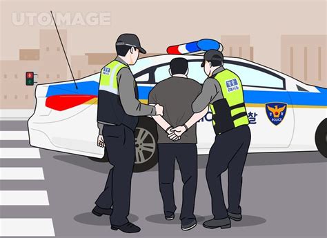 경찰의역할005 Sill435 유토이미지 일러스트 웹 모바일 앱 소스 웹소스 모바일소스 앱소스 자료 기사자료