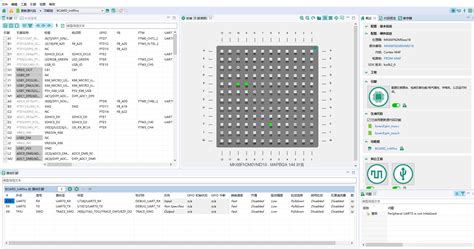Nxp Freescale 开发环境搭建mk66开发 Csdn博客