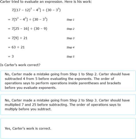 ixl identify mistakes involving the order of operations grade 9 math
