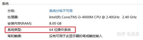 可能是全网最详细的 Python 安装教程（windows）windows Python安装 Csdn博客