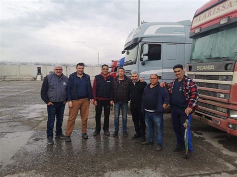 ΣΥΛΛΟΓΟΣ ΦΙΛΩΝ ΦΟΡΤΗΓΟΥ Added A ΣΥΛΛΟΓΟΣ ΦΙΛΩΝ ΦΟΡΤΗΓΟΥ