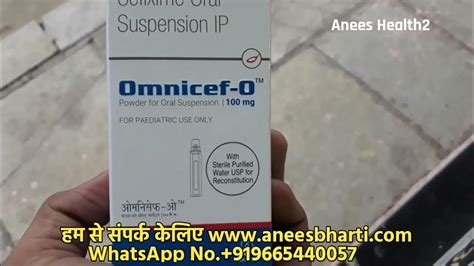 Omnicef O Syrup Uses Side Effects Dose And Review Hindi Best