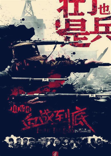 周朗 Doki腾讯视频：超全的周朗资讯、视频、粉丝、直播、活动集合