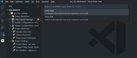 芯片支持包 Embedded Ide For Vscode