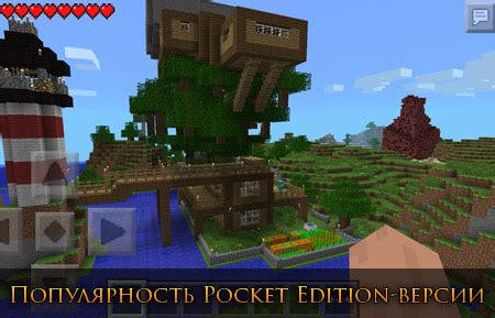 Minecraft - русский фан-сайт о игре