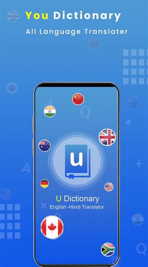 You Dictionary Offline Android Source Code By Pixelbox Codester