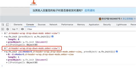软件测试 测试开发丨web自动化测试 高级定位css目录 css 选择器概念 css 相对定位使用场景 css 语法与实 掘金