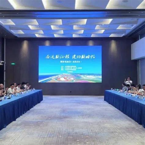 昨天13家权威媒体一同聚焦启东 发展 江海 建设