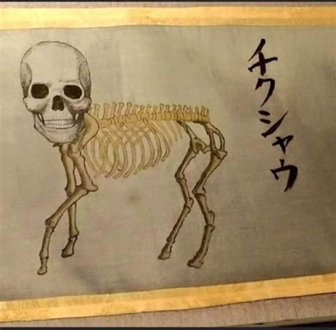 Chikushou チクシャウ Skeleton Deer Yokai Sticker Etsy Canada