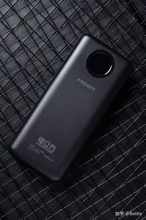 个充电宝竟有 根线出门带它不会错品胜 W充电宝体验 知乎