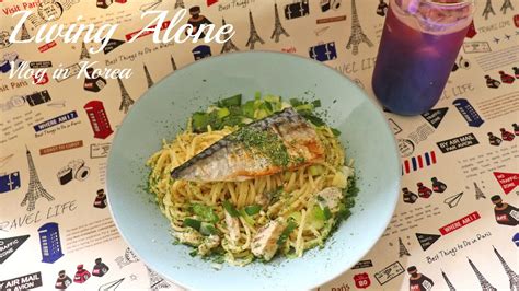 Vlog처음해본 고등어 파스타🐟 버터 소분🧈 떡볶이 같은 어묵 두부조림🍥 두부 새우젓국🦐 김치찌개 소세지 김치볶음 되는대로 이것저것 차려먹는 자취 브이로그🥬