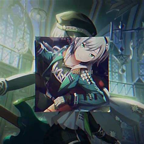 또 조회수 안오를까바 무섭지만 ~ 독약즈3차모집 낭만즈1차모집 박자편집 박편 프세카 시호 관리자님이거추천어때요 관리자님추천뜨게해주세요 관리자님