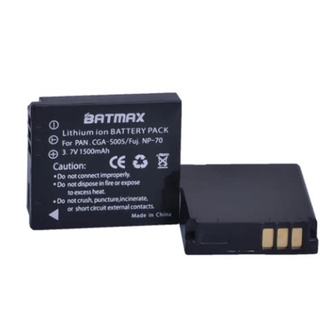 CGA-S005E Battery for Panasonic