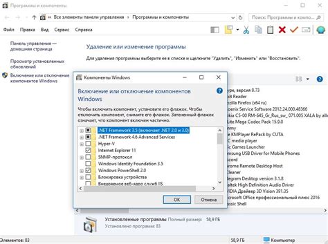 Rider не видит Net Framework