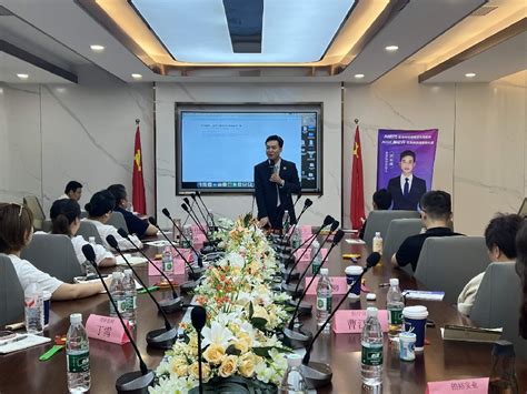 Aigc培训机构 Ai办公应用 生成式人工智能 融质科技