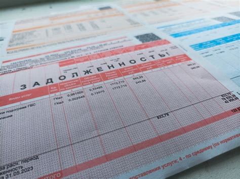 ⚡В 2023 году жители Прикамья переплатили за услуги ЖКХ более 14 миллионов рублей Такую сумму