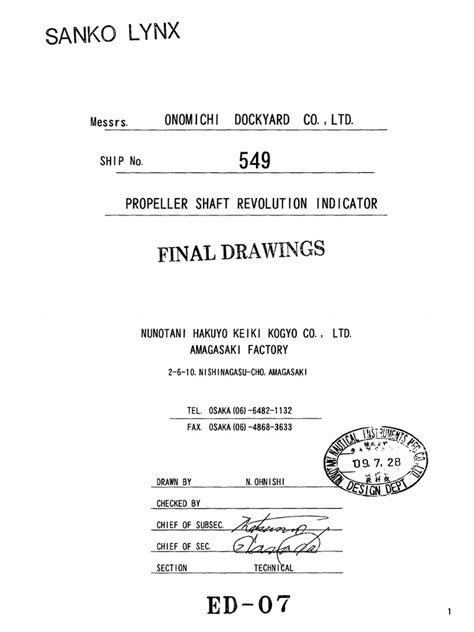 Propeller Shaft Revolution Indicator With Test Report Pdf Manufactured Goods Components