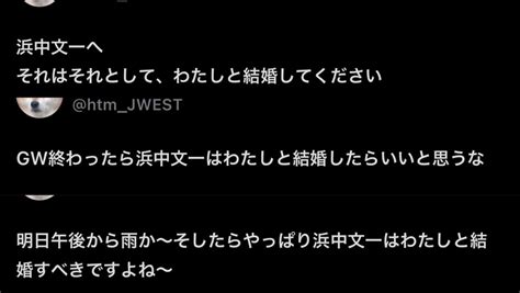 ゑむ Htm Jwest Twilog ツイログ