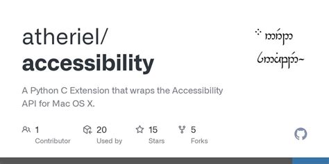 accessibility a module for interacting with the accessibility api on