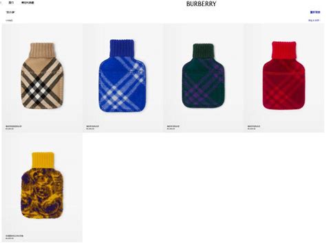 博柏利Burberry推出3300元热水袋 装饰 图案 面料