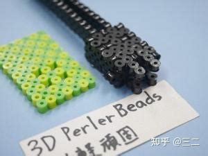 我的世界立体拼豆图纸终界使者详细步骤 知乎