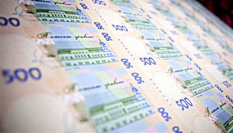 Мінфін розмістив ОВДП на ₴15 6 мільярда Читайте на Ukr Net