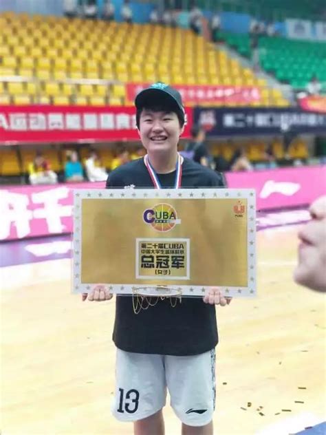 体育人物志丨杨陆晨宏胜利之路虽艰辛但我始终相信它会到来 搜狐大视野 搜狐新闻
