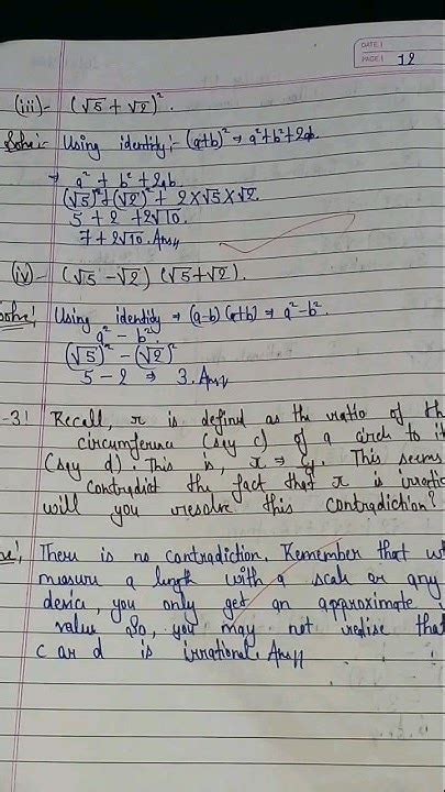 Class 9th Ncert Maths Solution Chapter 1exercise 14 Full Exercise